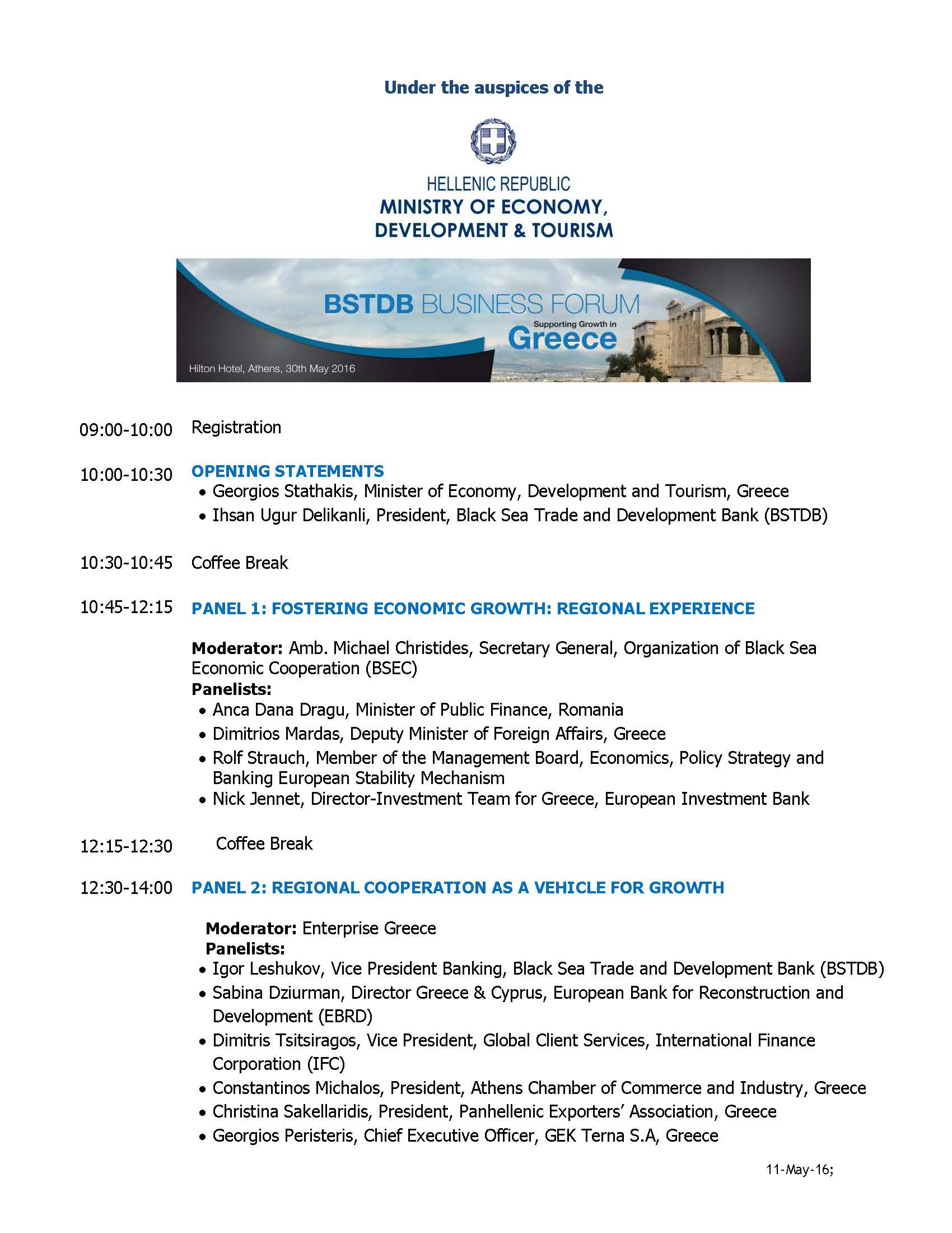 Rolf Strauch at Black Sea Trade & Development Bank Business Forum ...
